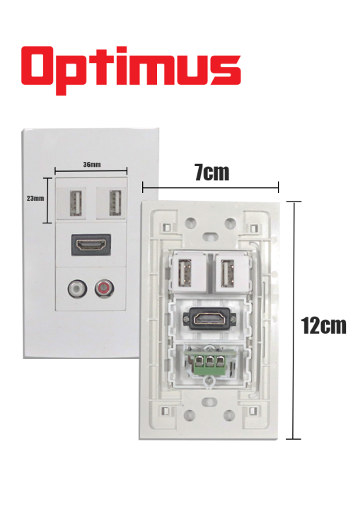 Optimus Multimedia Wall Outlet 12x7cm With RCA + HDMI + USB Outlet ...