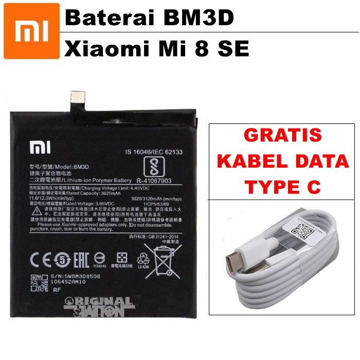 Xiaomi Baterai BM3D Battery Xiaomi Mi 8 SE (3120 mAh) Original GRATIS ...