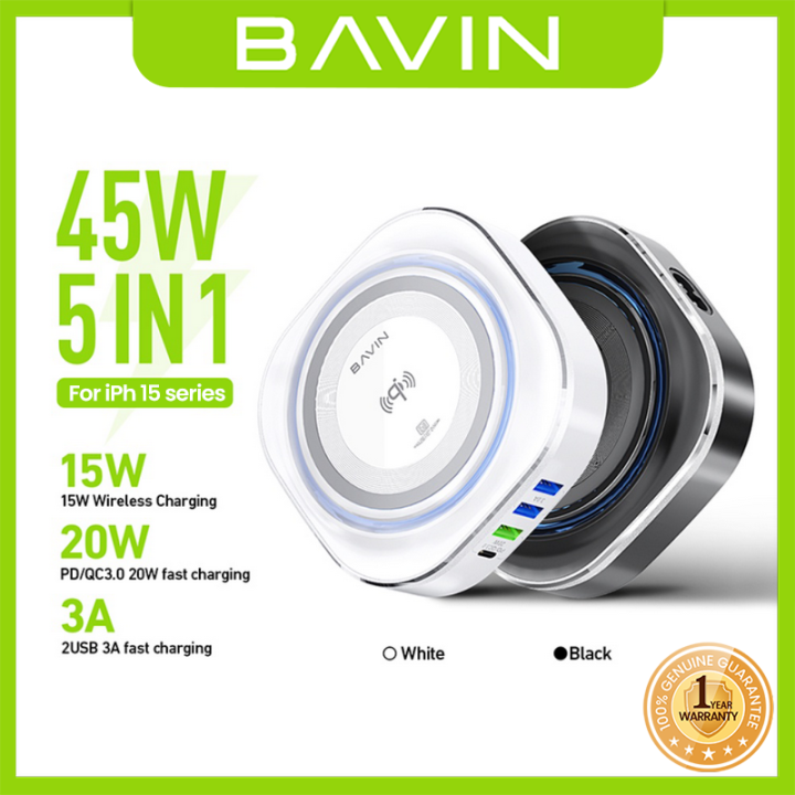 BAVIN PC832 45W 5-in-1 Multi-Functional Qi Wireless Fast Charging and ...