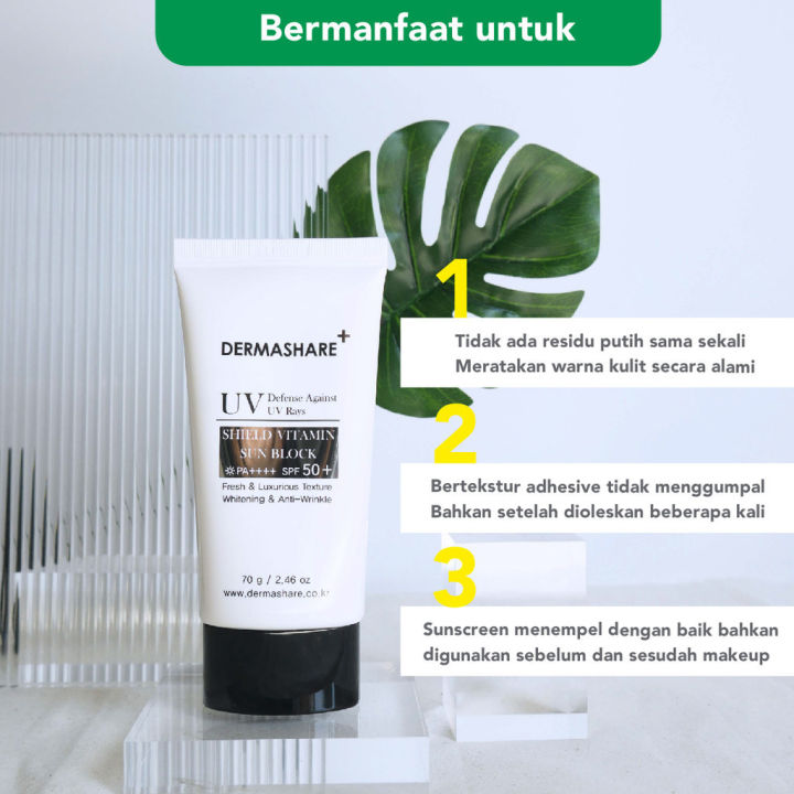 Dermashare UV Shield Vitamin Sun Block SPF 50+ PA++++| 70g | Lazada Indonesia