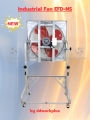 พัดลมอุตสาหกรรม EFD-NS ขนาด 12 นิ้ว ถึง 30 นิ้ว พร้อมขาตั้ง ล้อเลื่อน ปรับระดับ สูง ต่ำ ก้ม เงย ...