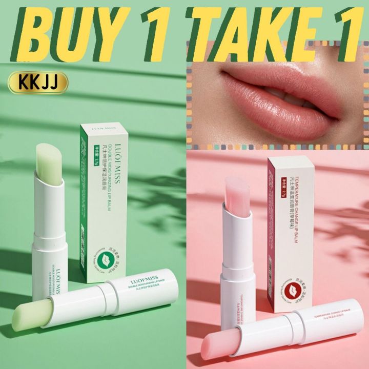 KKJJ [HOT! 3PCS] LIFUSHA Lip Balm Moisturizing Moisturizing Compact Dry ...