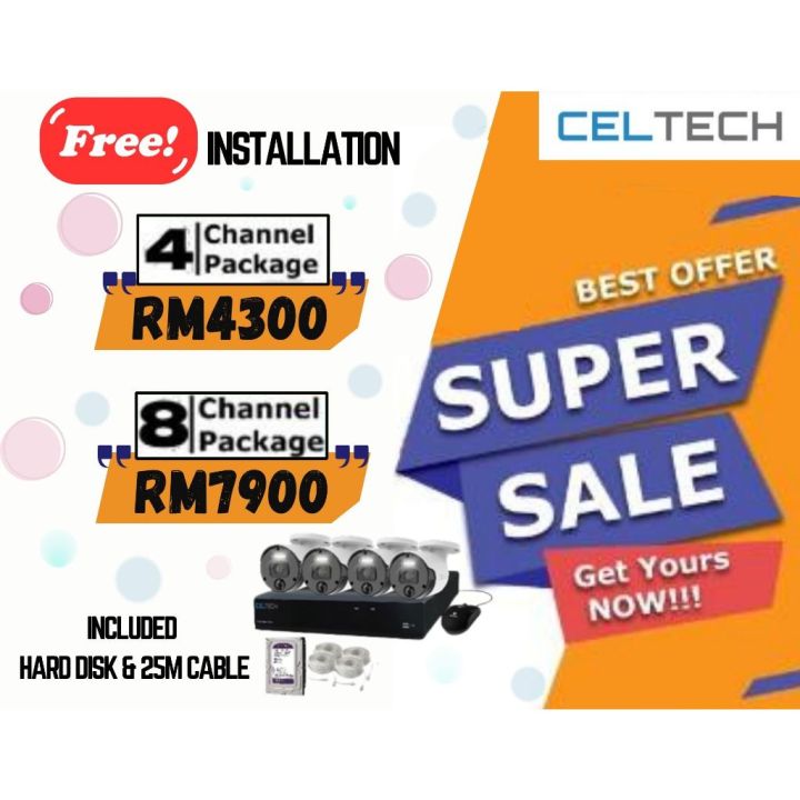 CELTECH 5MP Active Deterrence IP Camera Package FREE installation ...