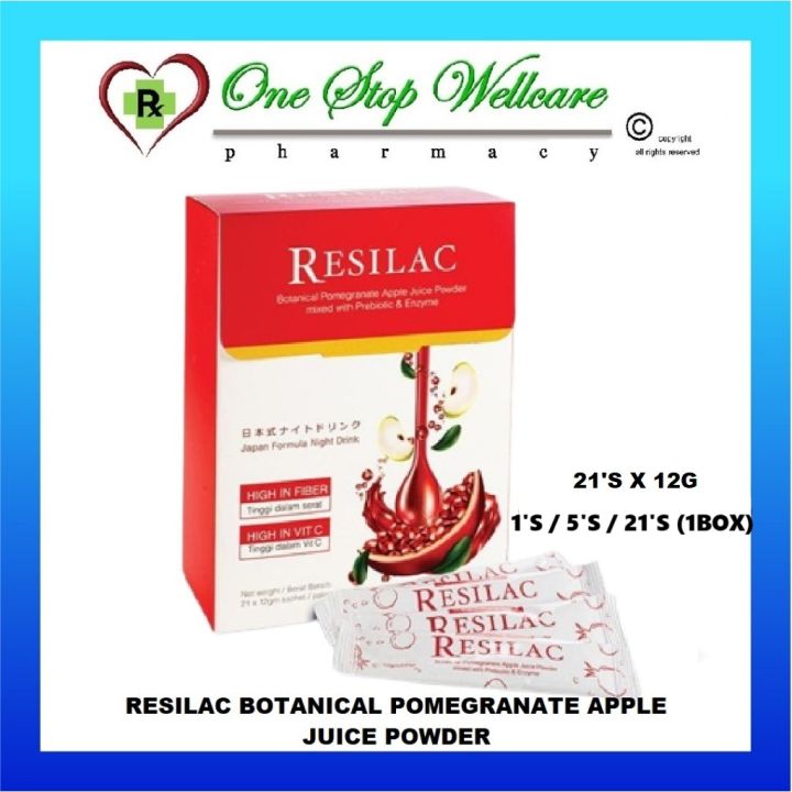 RESILAC BOTANICAL POMEGRANATE APPLE JUICE POWDER 1'S / 5'S / 21'S (1BOX ...