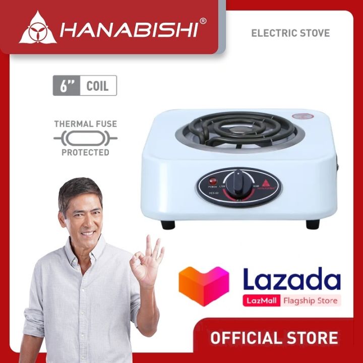 Hanabishi Electric Stove HES-60 | 6 Inches Coil Single Burner HES60 ...