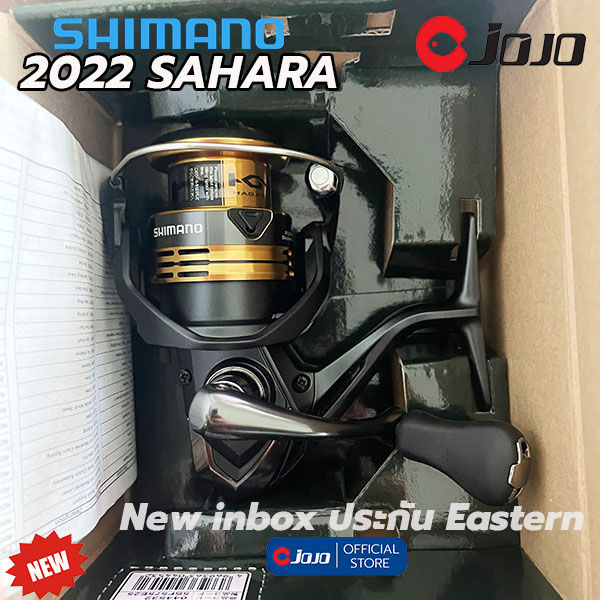 New 2022 รอก สปินนิ่ง Shimano SAHARA 1000 C2000S 2500 C3000HG จำนวน 1 ...