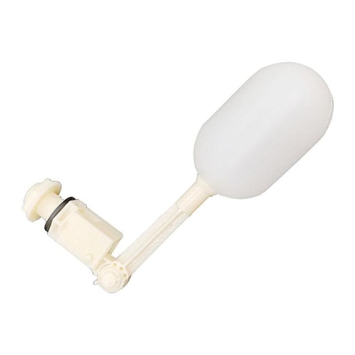 CCGenius Float Valves Aquaculture Toilet Cistern Adjustable Automatic ...