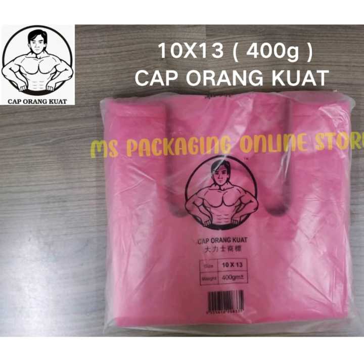 A2 (400g)" CAP ORANG KUAT "10x13"/ "12x16"/ "16x19"/ "18x22" -400g ...