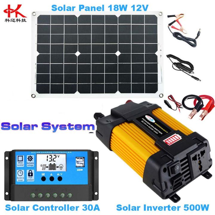Solar Generators Power Inverter Set Kit 12v to 220v 500w DC to AC Peak ...