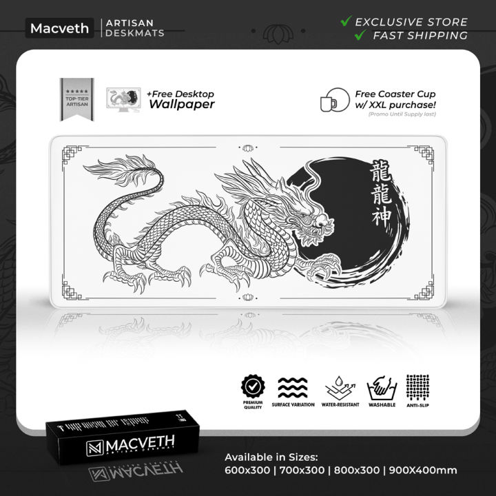 Macveth Mousepad | Obsidian Mousepad | Extended Large Gaming Mouse pad ...