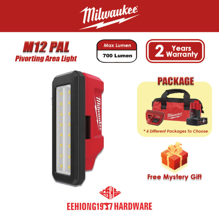 MILWAUKEE M12 PAL Pivoting Area Light Work Light Lampu Kerja Jobsite ...