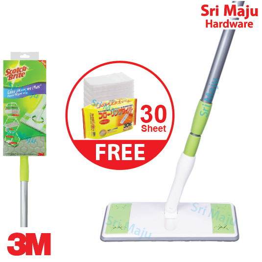 MAJU 3M Scotch Brite Easy Sweeper Plus Wiper Mop Set Magic Dry Wet ...