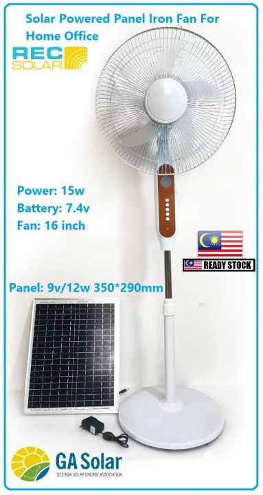 🌻 Local Stock 🌻 READY STOCK 12 Inch 15w solar panel portable stand ...