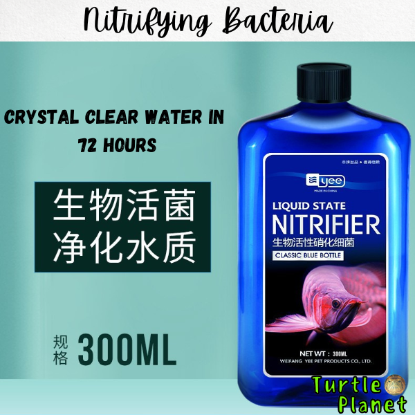 Yee Nitrifying Bacteria Nitrobacteria Nitrifier for Aquarium Fish Tank ...