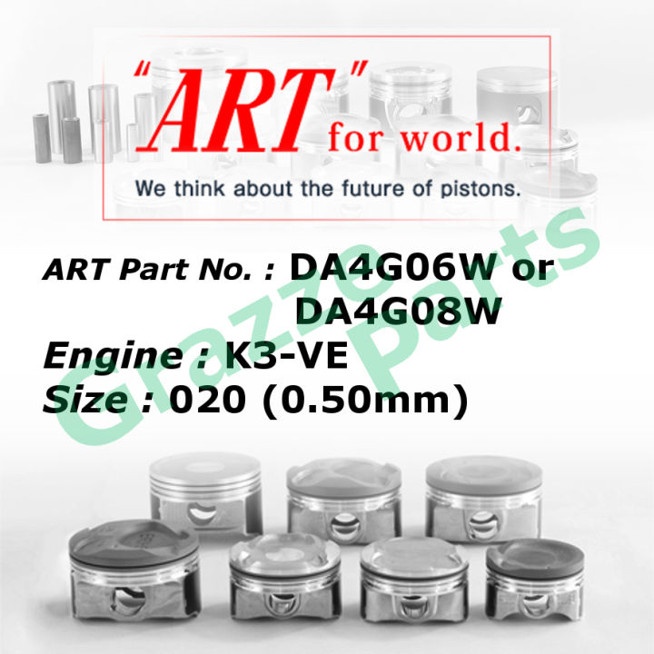 ART Piston Set DA4G06W / DA4G08W 020 (0.50mm) Size for Perodua Myvi 1.3 ...
