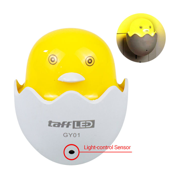 Lampu LED Sensor Deteksi | Cahaya Model Chicken Yellow Light | Lazada ... Lampu LED Sensor Deteksi | Cahaya Model Chicken Yellow Light | Lazada ...