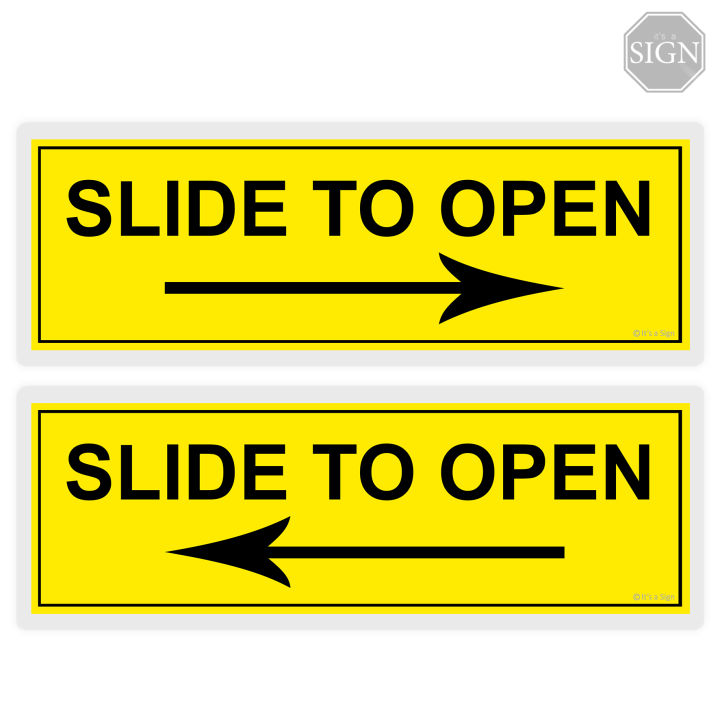 Slide to Open Door Sign - Laminated Signage - 4 x 11 inches | Lazada PH Slide to Open Door Sign - Laminated Signage - 4 x 11 inches | Lazada PH