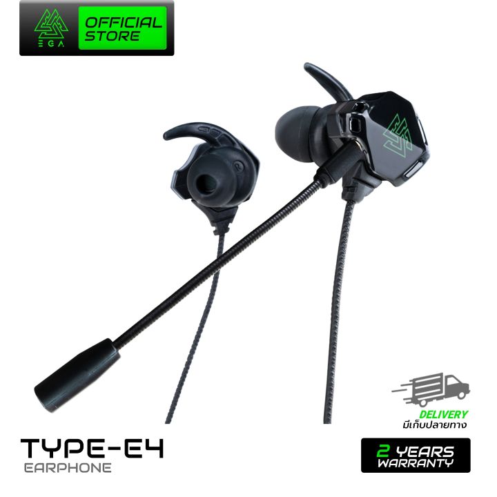 หูฟังเกมมิ่ง IN EAR EGA TYPE E4 Earphone Gaming พร้อมสายแปลง Jack 3.5 ใช้งานง่าย ประกันสินค้า 2 ...