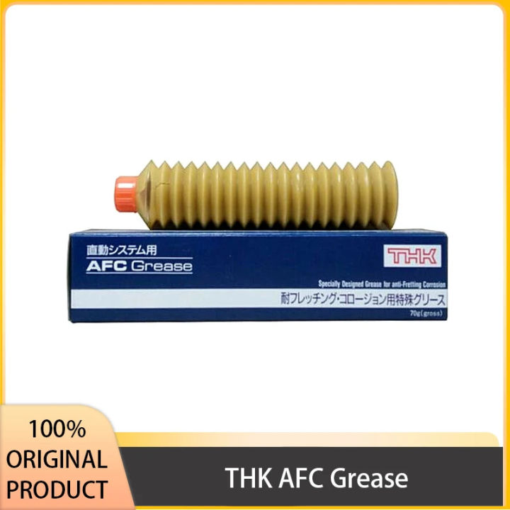 THK AFC Grease 70g Special Grease for Bearing Guide Rail Screw Mounting hine Japanese Original ...