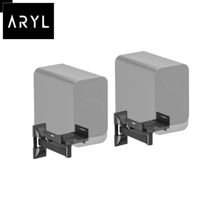 the Aryl™ Adjustable Speaker Wall Mounts | Lazada