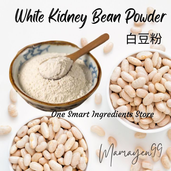 White Kidney Bean Powder 1KG 白豆沙粉 Moon Cake Wagashi Japan white bean ...