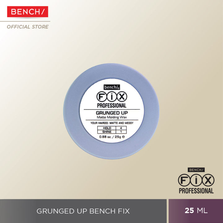 BENCH- TCR1025M Bench Fix Professional Grunged Up 25g | Lazada PH