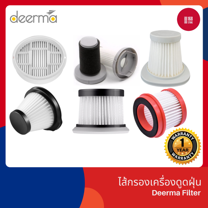 [ของแท้] Deerma ไส้กรองเครื่องดูดฝุ่น ไส้กรองฟองน้ำ สําหรับ VC20/VC20S ...