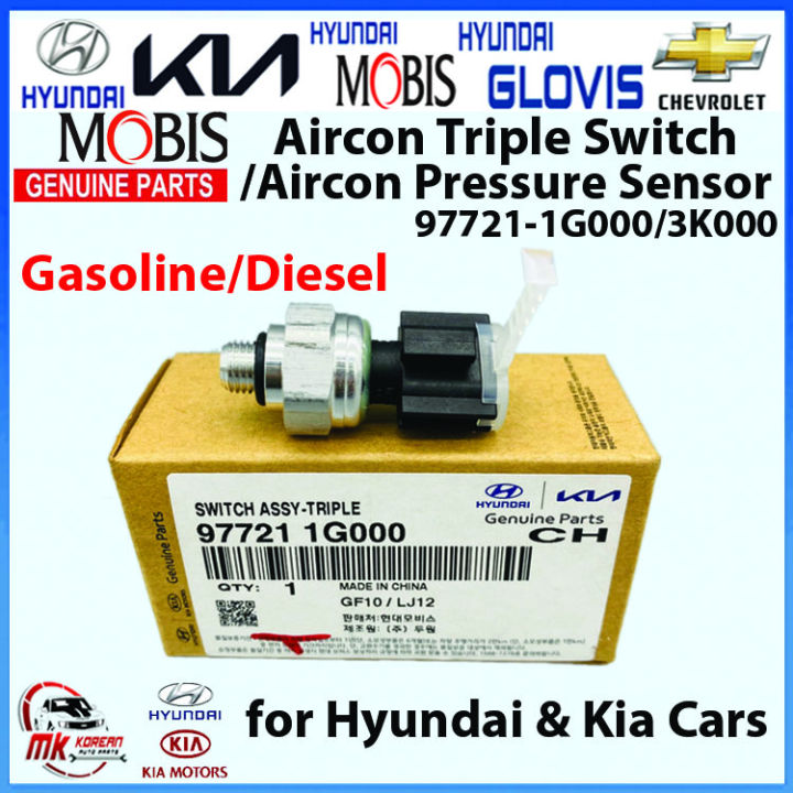 [GENUINE] Aircon Triple Switch/Aircon Pressure Sensor/Aircon Pressure ...