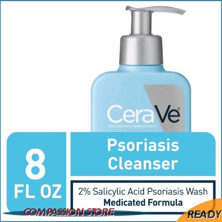 CeraVe Psoriasis Cleanser Dry Skin Itch Relief Latic Acid for ...