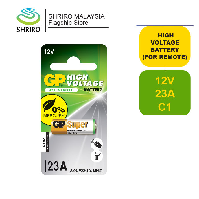GP ULTRA ALKALINE 12V 23A C1 | Lazada