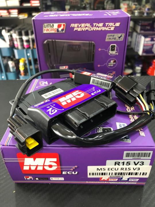 Yamaha R15 v3 Uma racing ECU | Lazada
