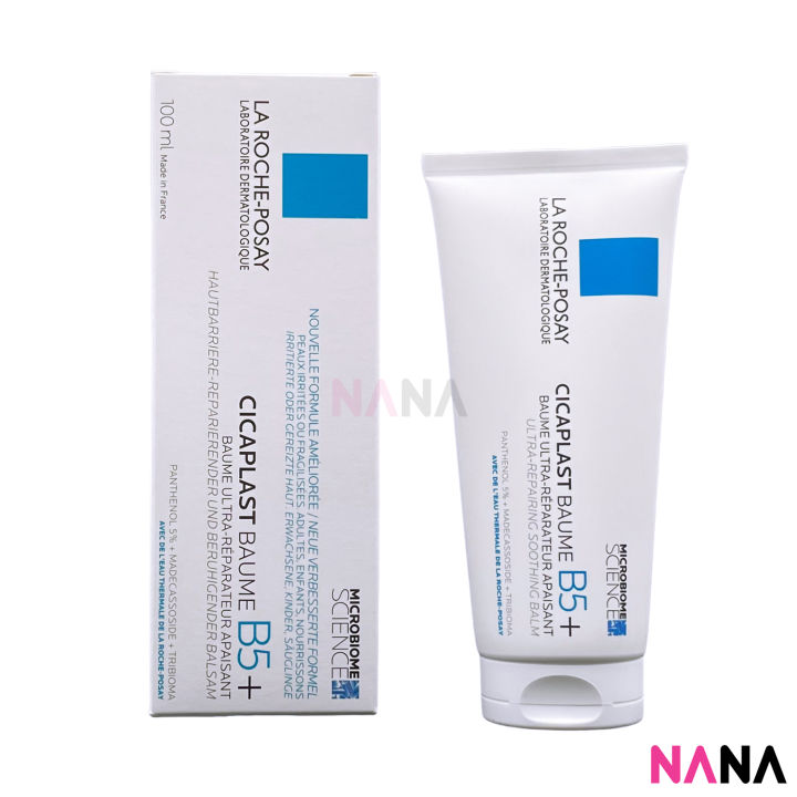 La Roche-Posay Cicaplast Balm B5+ Ultra Repairing Soothing Balm 100ml ...