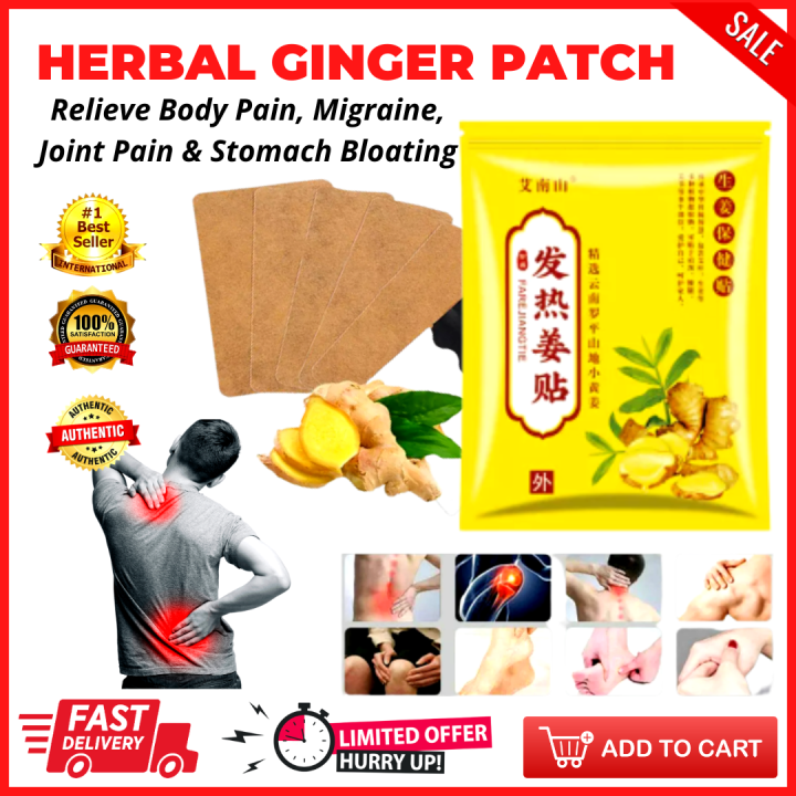 ️ ️ ️【Hot Sale】 ️100% Herbal Ginger Patches Pure Nature The Best ...