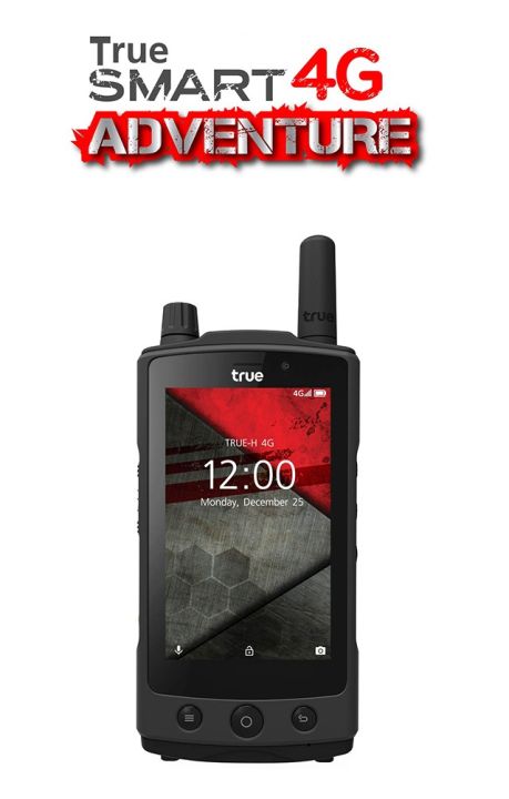 TrueSmart 4G Adventure Gen1แถมฟิล์มกระจกFocusตรงรุ่น*ไม่ล็อคใช้ได้ทุก ...