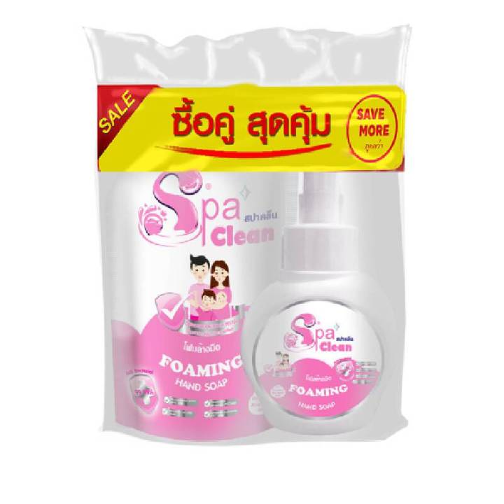 Spaclean โฟมล้างมือ กลิ่นเจลลี่พิ้งค์ 250 มล.+ รีฟิล 200 มล. | Lazada.co.th