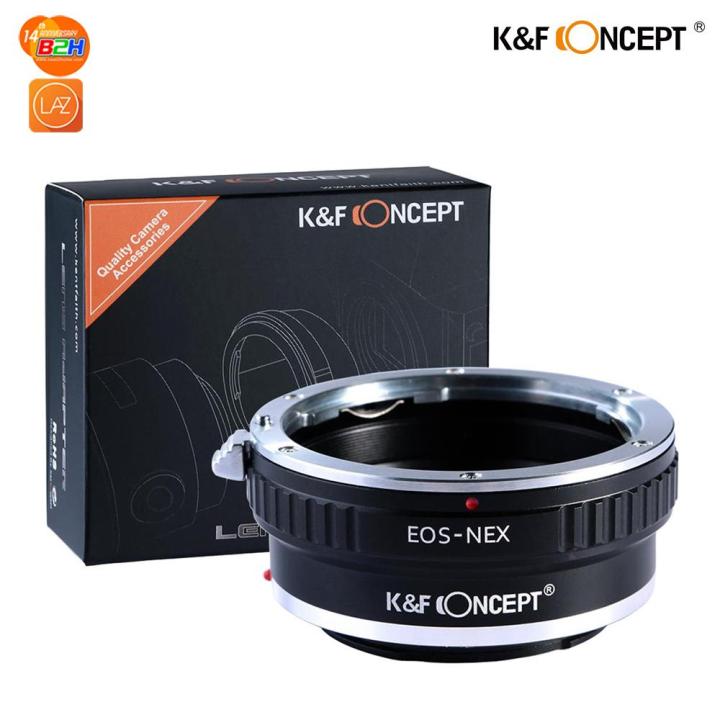 K&F Concept Lens Adapter KF06.069 for EOS EF- NEX อะแดปเตอร์แปลงเลนส์ | Lazada.co.th