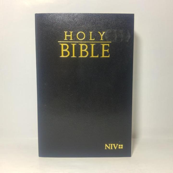 NIV Bible compact size (small) | Lazada PH