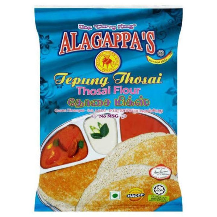 alagappas thosai 500g | Lazada Indonesia