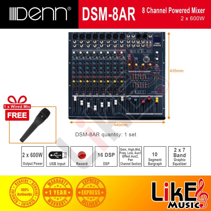 Denn DSM-8ARB 8-Channel Digital Signal Processor (DSP) Powered Mixer ...
