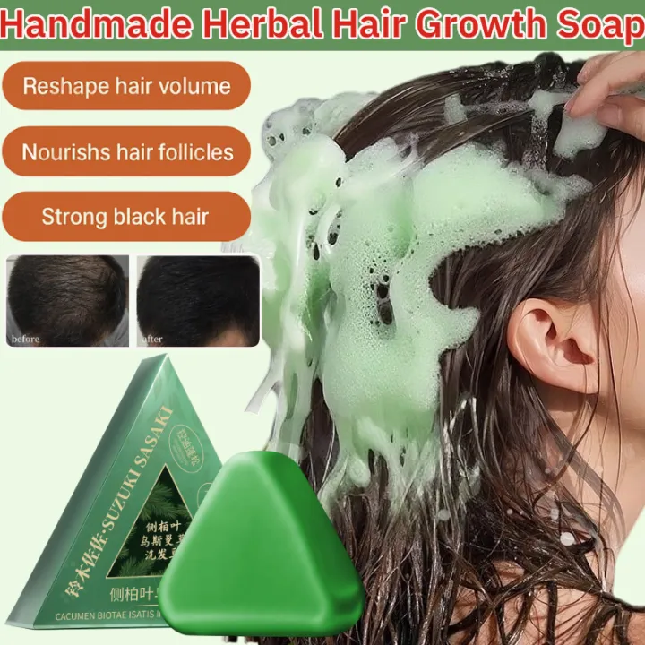 Handmade Herbal Hair Growth Soap Natural Shampoo Bar Anti Hair Loss ...