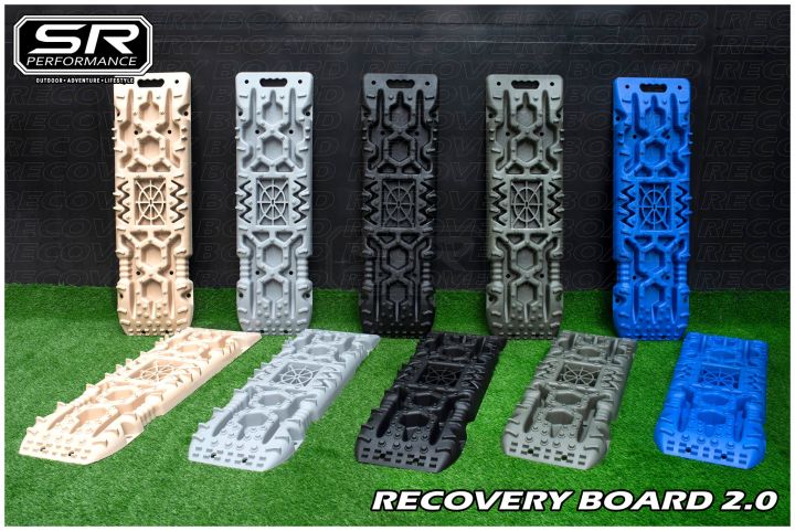 SR RECOVERY BOARD / MUD TRACK (Version 2) | Lazada PH