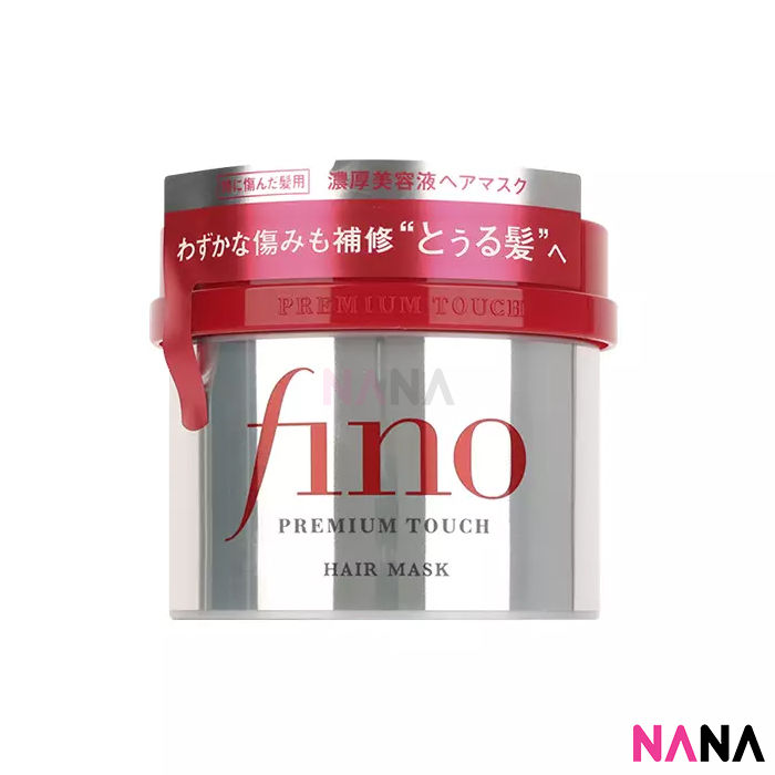 Shiseido Fino Premium Touch Hair Facial Mask (230g) (Delivery Time: 5 ...