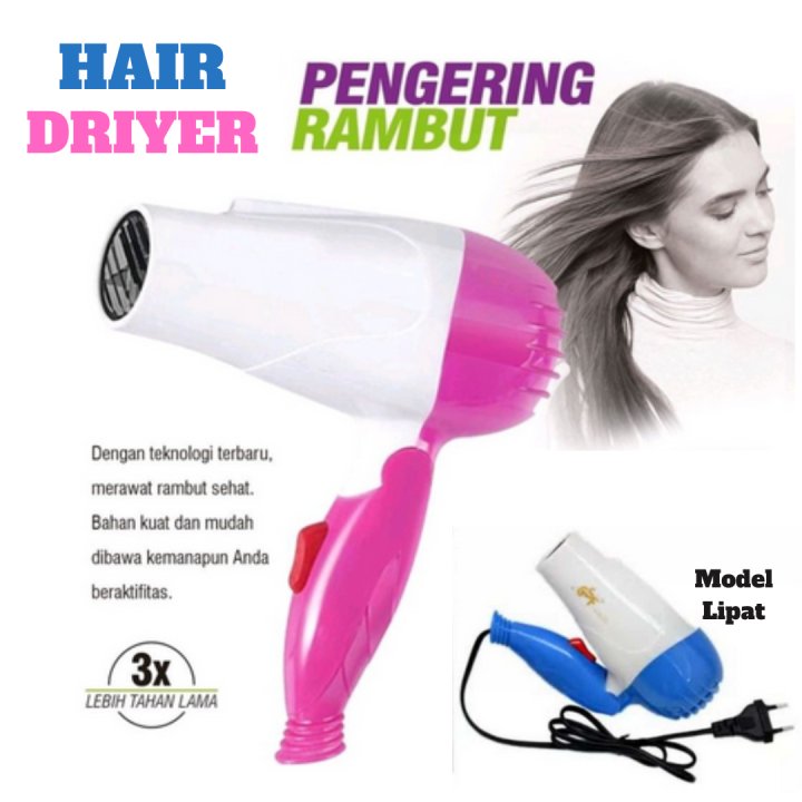 Hair Dryer Alat Pengering Rambut GSF G-30101 Model Lipat | Lazada Indonesia