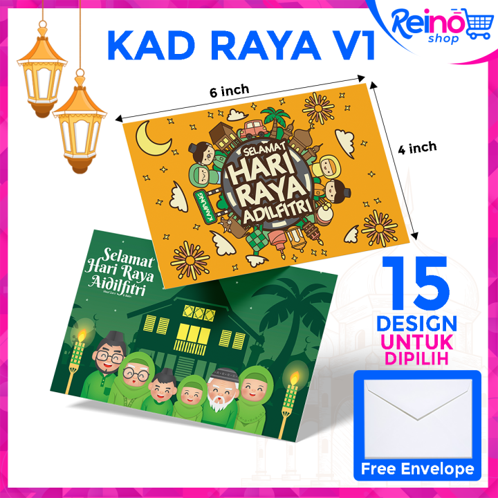 Kad Ucapan Raya Saiz A6 / Kad Raya Zaman Dahulu termasuk Envelope 2 ...