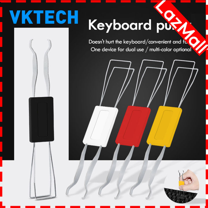 [Vktech] 2 in 1 Mechanical Keyboard Keycap Shaft Puller Button Key ...