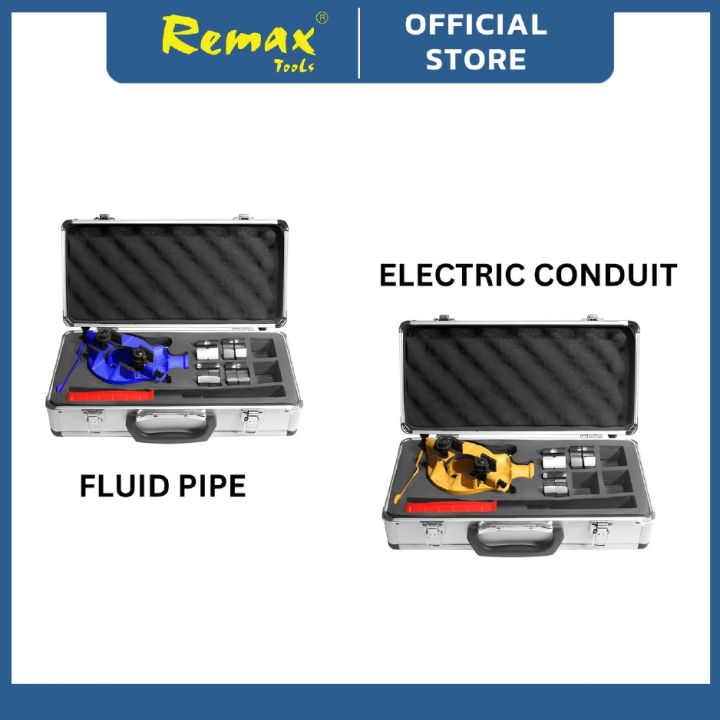 Remax CONDUIT PIPE / FLUID PIPE MANUAL RATCHET GI PIPE DIES SET ½”, ¾ ...
