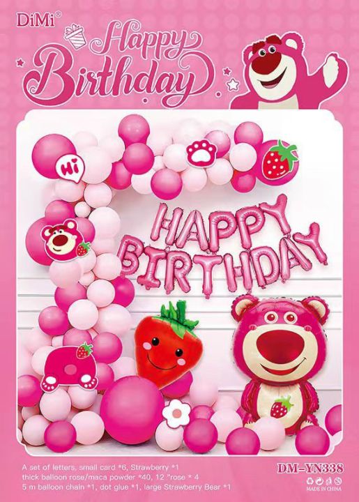 Sét bóng nhũ trang trí sinh nhật gấu dâu và nhiều mẫu siêu nhân công ...