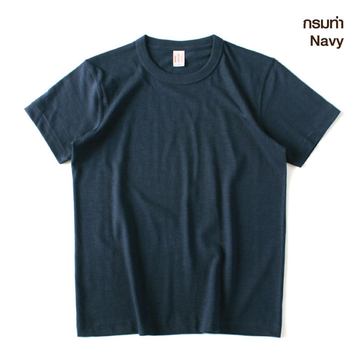 เสื้อยืดสไตล์วินเทจ สีกรม Urban label | Lazada.co.th