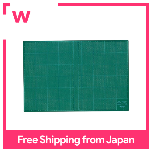 Kokuyo Cutter Mat, 3mm thick, green, double-fold specification, A4/A3 ...