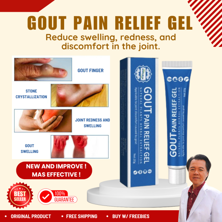 Gout ointment cream GEL good for rayuma, foot, hand, finger & joint ...